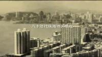 天威ME33 ME330 ME35 ME350 ME620F连续供墨系统系统T1411-T...