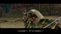 真三国无双4刘备终极武器【真黄龙剑】外传拿法
