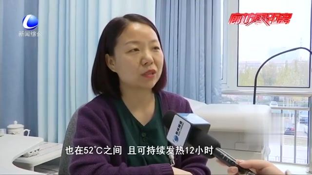 “暖宝宝”不能随意用!医生建议这类人群避免使用