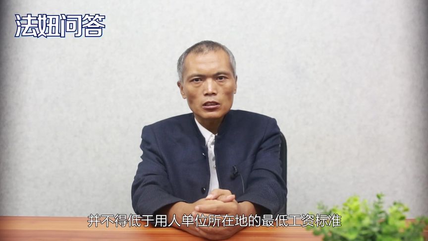 劳动者试用期被辞退赔偿怎么算
