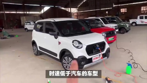 明明低速四轮电动车不能上路,为什么还这么"火"?有这3个原因