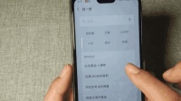 微信搜索功能实在是太强大, 实时搜索, 还不打开试试