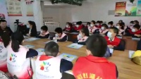《校外志愿服务活动》(一等奖)-小学综合实践技术优质课(2022年)