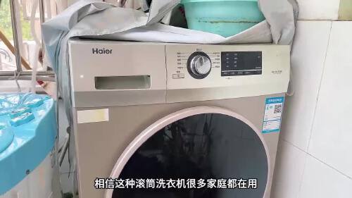 洗衣机排污口藏污纳垢?3步彻底清洁,异味脏垢全消失!