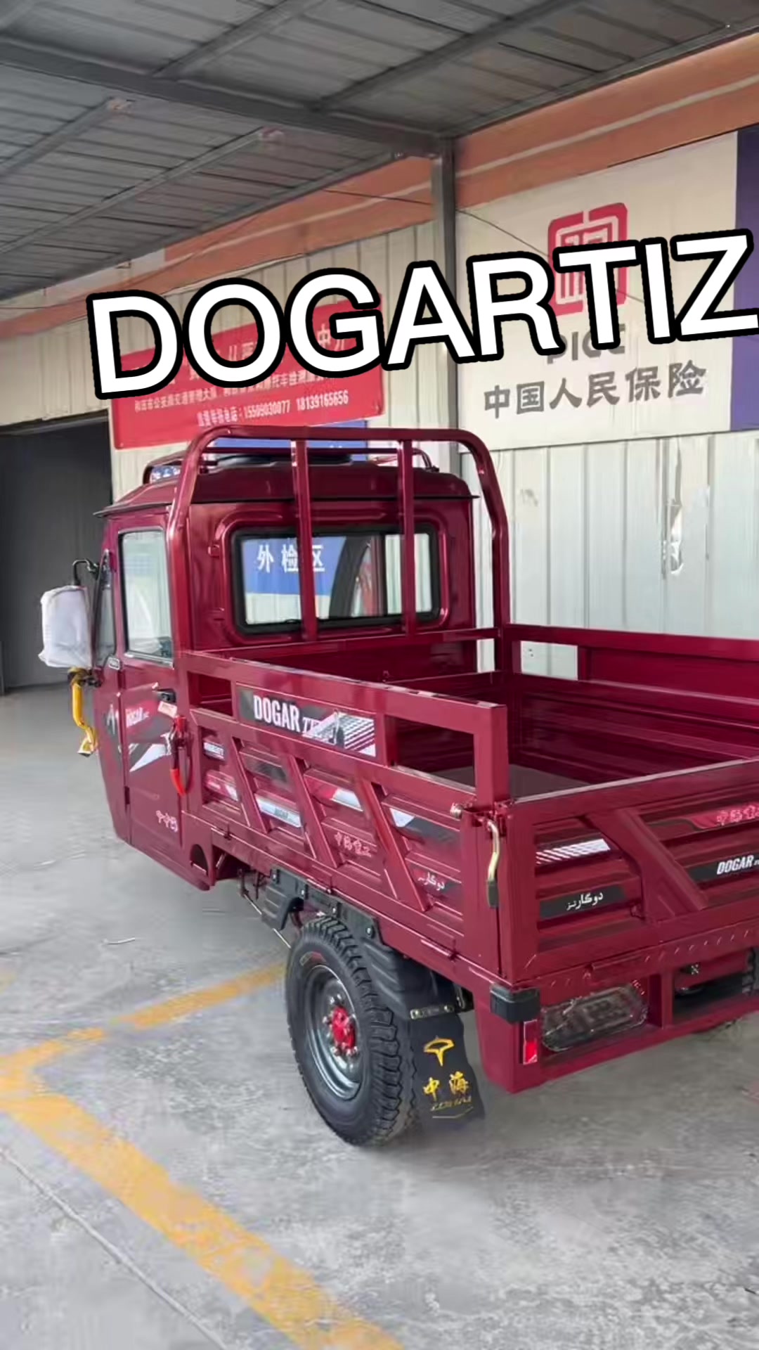 #电动车 #三轮车