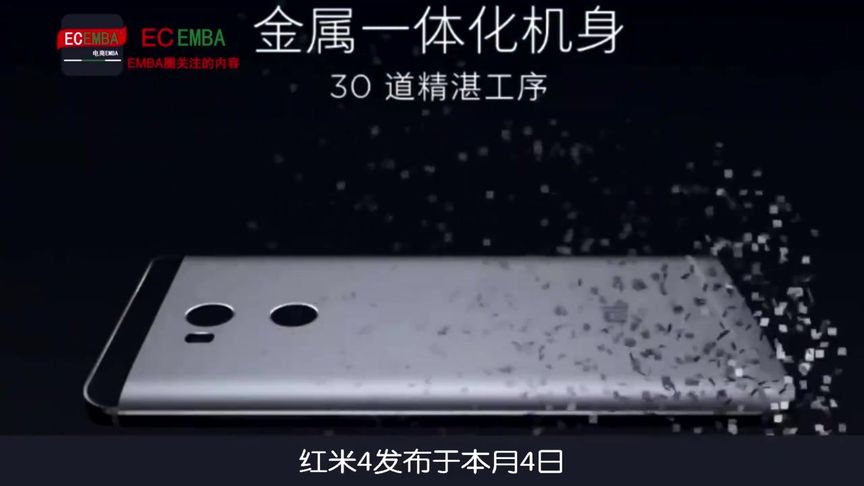 性价比当先!2016年最值得购买国产手机排名,第一居然是它