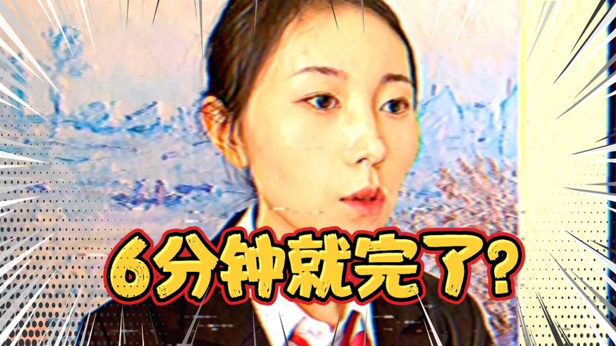 你在网上看电影花钱吗?