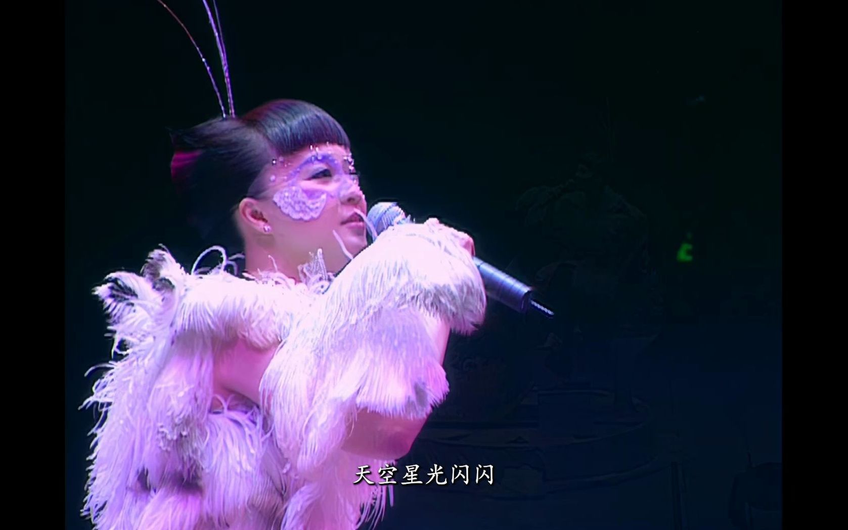 陈慧娴2003演唱会视听欣赏版【高清修复带字幕】