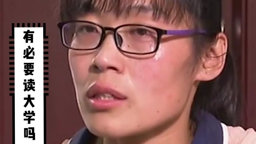 陈同学若读大学,即使顺利毕业,拿到文凭又有什么作用呢
