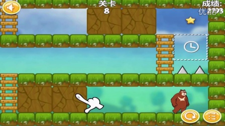 熊大熊二光头强熊出没之送熊大回家-雪岭熊风春日对对碰秋日团团转...