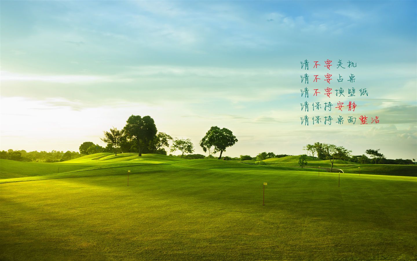 光纤传感技术与网络的发展和应用