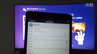 海信ULED评测微信互联电视