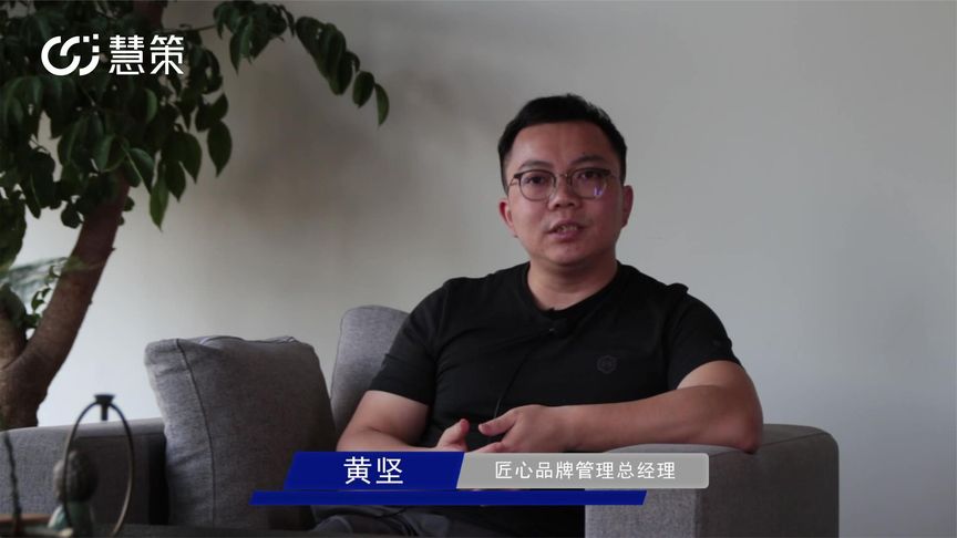 使用旺店通erp 4年是什么体验?听听客户怎么评价