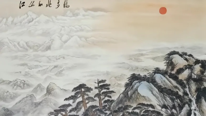 听雨轩中华传统文化杂坛周敦颐《太极图说》诵读