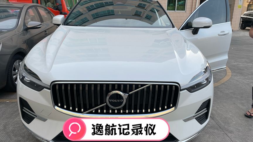 2022款·沃尔沃XC60“逸航”专用隐藏式记录仪安装视频教程分享!