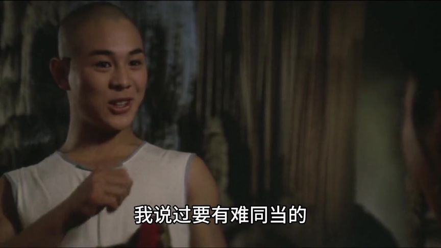 你见过青涩版的李连杰吗?回头再看感觉当时真是李连杰的颜值巅峰