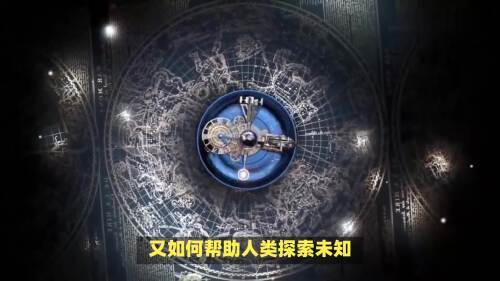 揭秘星辰罗盘:古代星际导航黑科技如何影响现代太空探索?