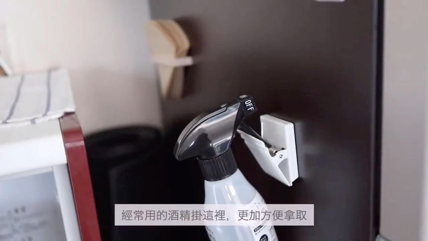 居家、清洁、各种收纳工具使用,希望给你带来灵感