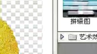 PS最大值与最小值的应用