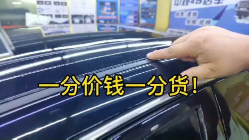维修行业,一份价钱,一份货!