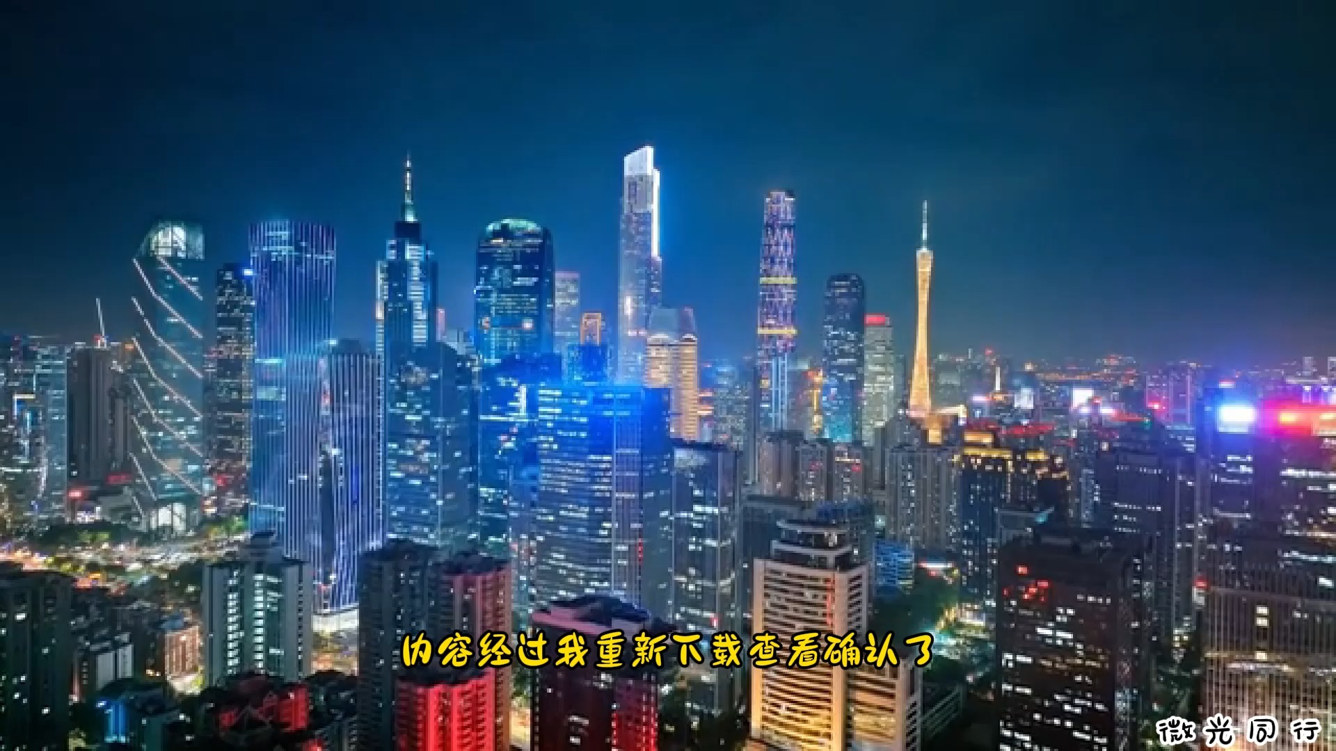 微光同行.模拟人生4dlc安装流程第3步漏发文件说明~~