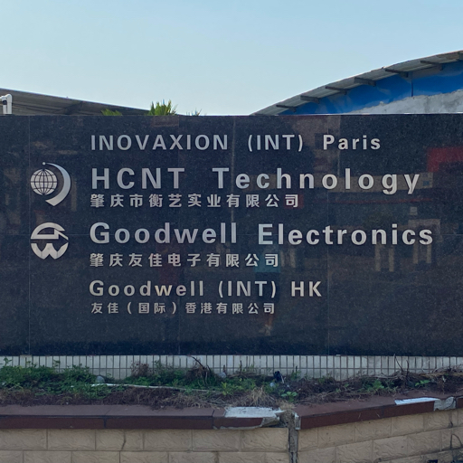 磁悬浮之家-衡艺 