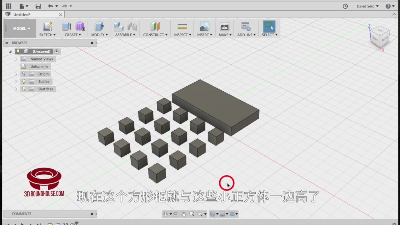 如何用Fusion360创建一款简易的手机模型