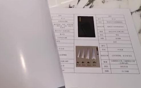 设计师说设计不能落地那是能力问题,客户说设计不能落地那是舍不得...