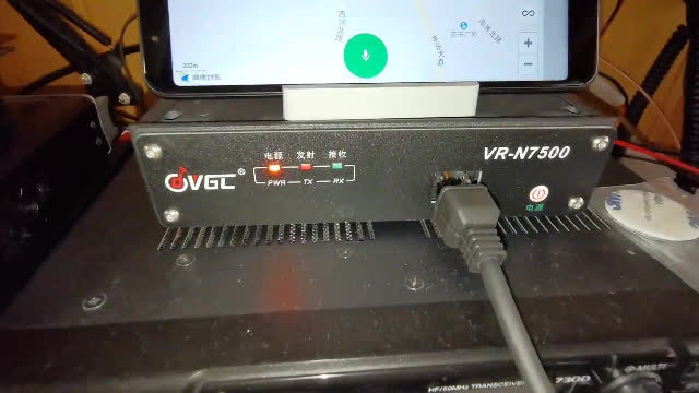 威诺N7500的车载电台通电连上手机!厉害!