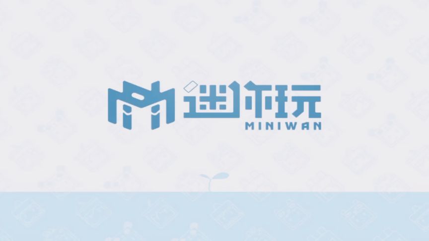 #游戏梦想家计划#迷你世界:实测黑心小镇～