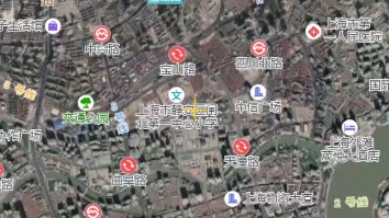 软件推荐 软件名称:earth地球 下载途径:应用宝