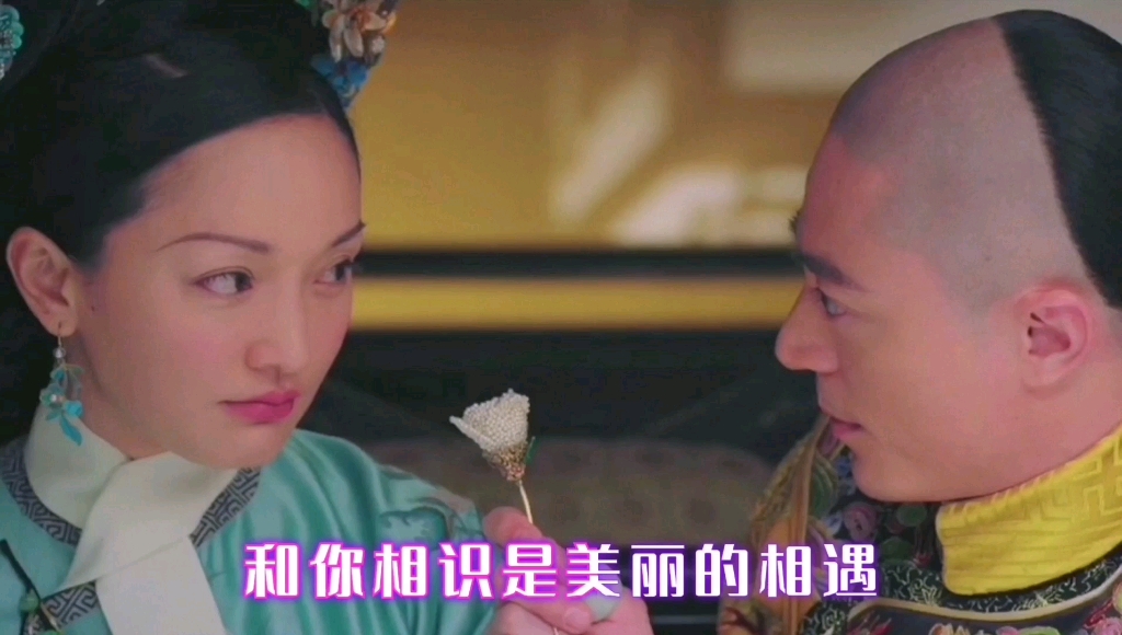 雨中百合原唱《来生不再错过你》百听不厌,伤感动人,听得人想落泪