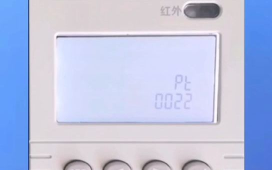 多用户电能表ADF400L变比设置方法