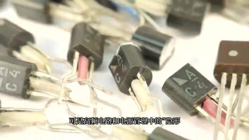 拆解SS34二极管:关键参数揭秘,选对效率翻倍!