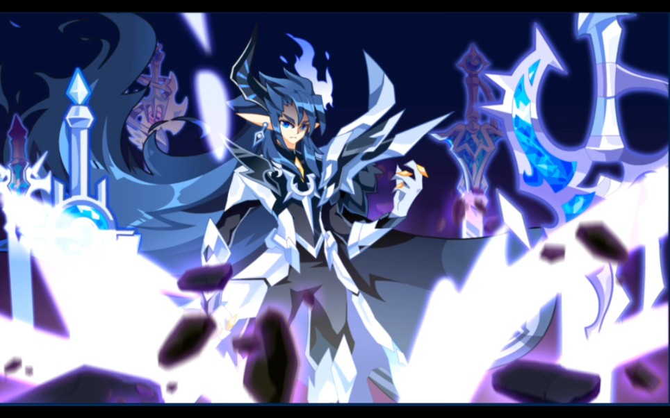 异次元到光启,回顾我们的伊撒尔