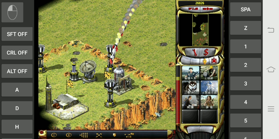 手机玩红警2原版单关任务包步步为营困难(特殊打法跳过第二个目标...