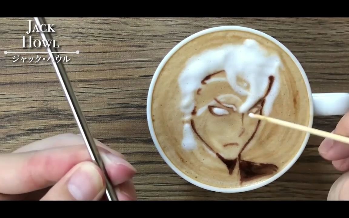 这样的咖啡,可得多少钱一杯?