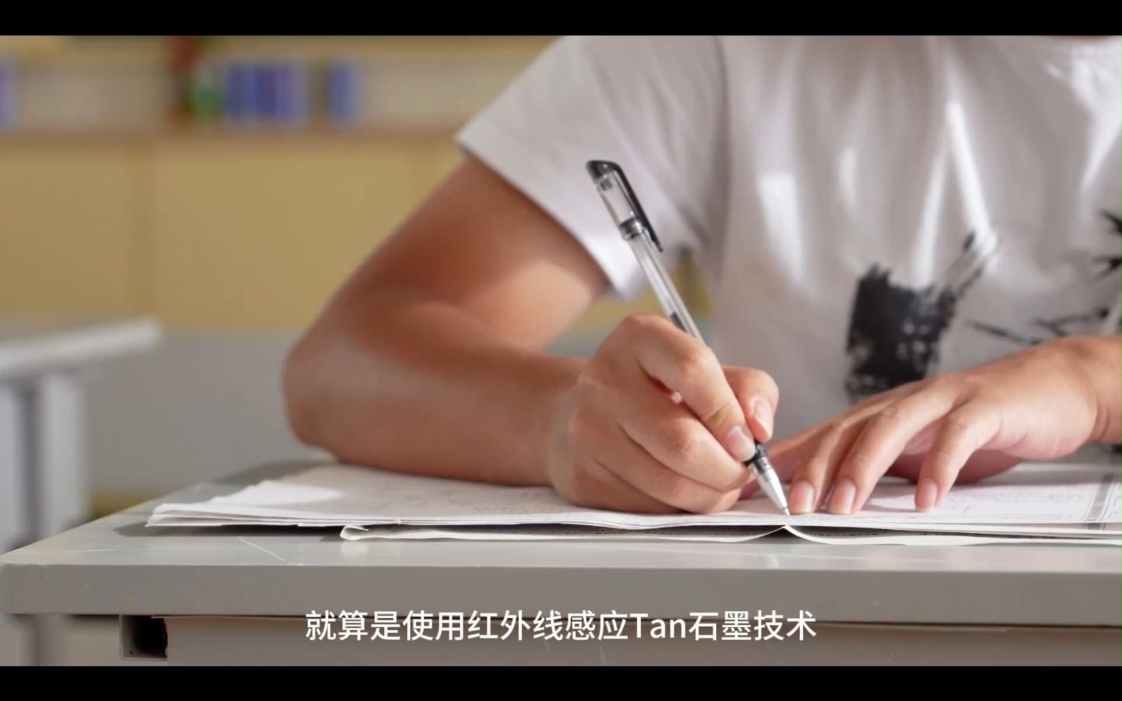 用非2B铅笔或中性笔涂机读卡可以被识别吗?