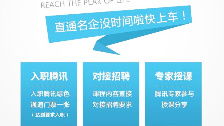 小黄人大眼萌 美图秀秀之OpenGL大眼功能