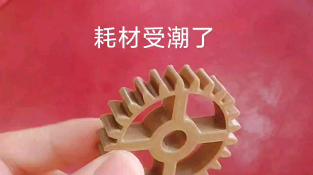 [3D打印]打印有断层?应该是耗材受潮了