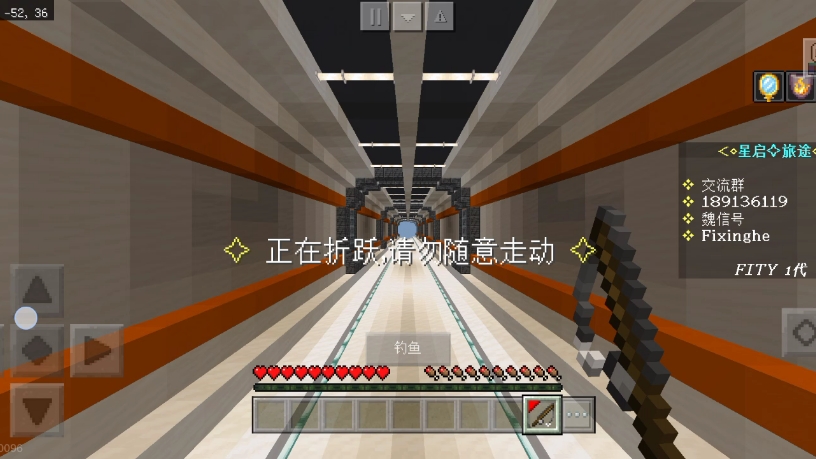 某服务器的硬控注册®️_哔哩哔哩bilibili_我的世界