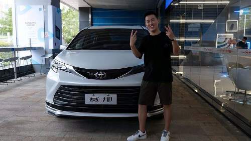 广汽丰田赛那加价6万还开发票?4S店这波操作太“良心”了!