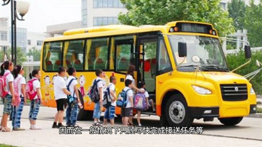 汕尾陆丰一幼儿园校车与货车相撞,校车事故频发!谁之过!