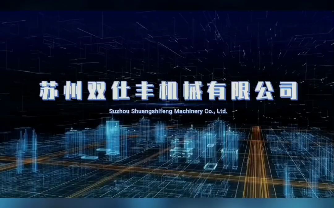 气辅产品塑料手柄。