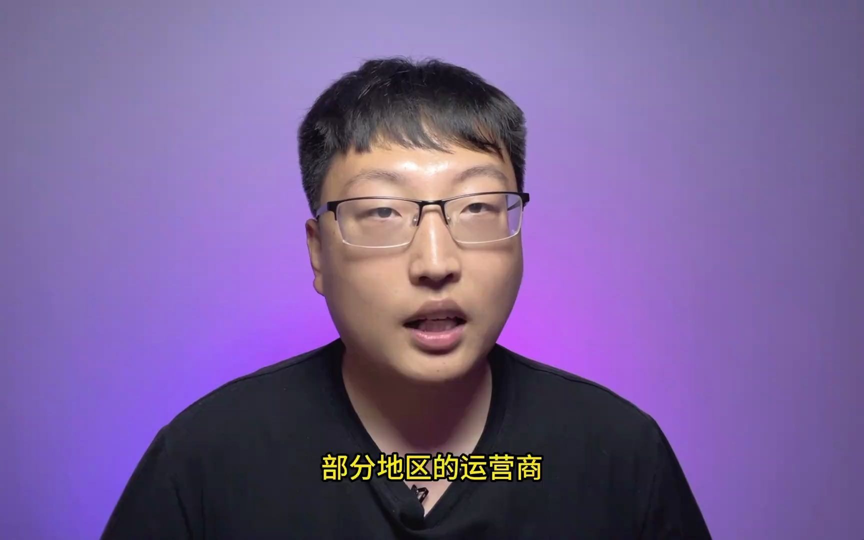 异地组网:无论何时何地,访问家中NAS的文件异地组网内网穿透黑群晖