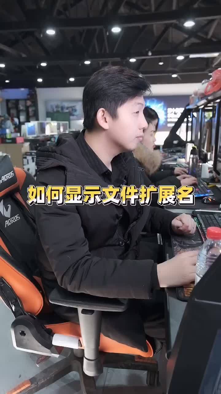 文本文档没有显示后缀名怎么改啊
