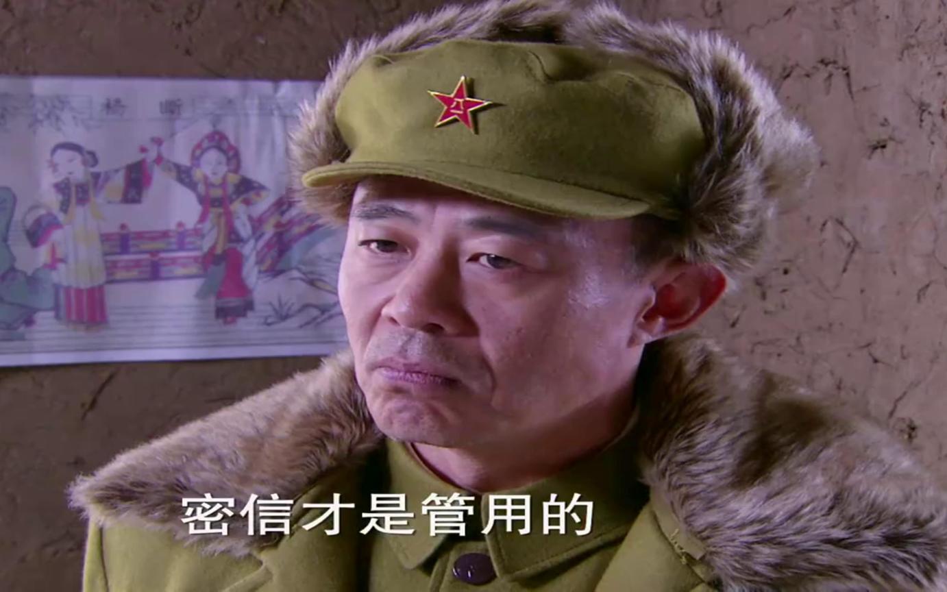 剿匪:特务藏了密信,团长使出挠痒痒绝技,取代特派员身份