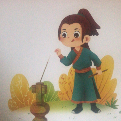 美丽助手 