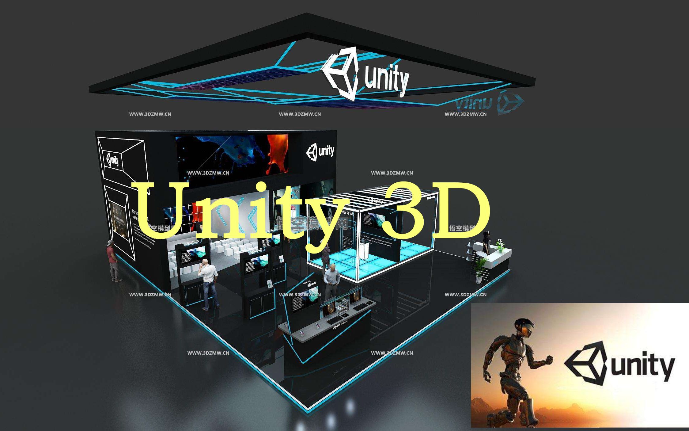 Unity3D下载并安装教程 Unity3D使用入门教程