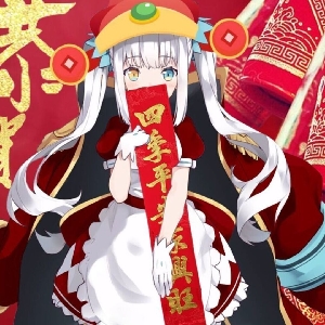 大圆圈AIXEKA 